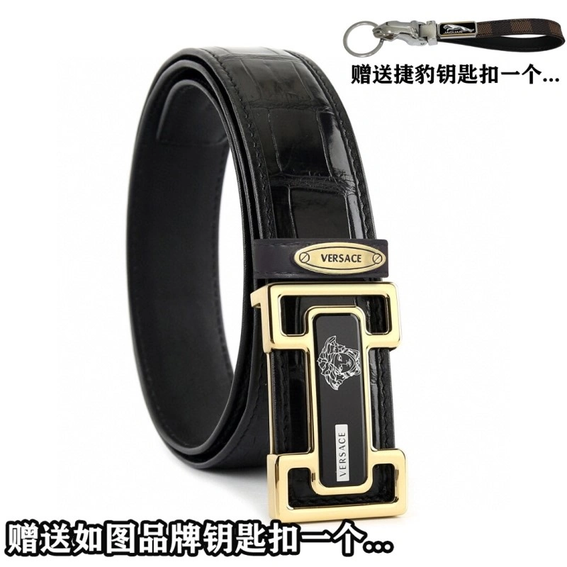 Mirror quality Versace Belts