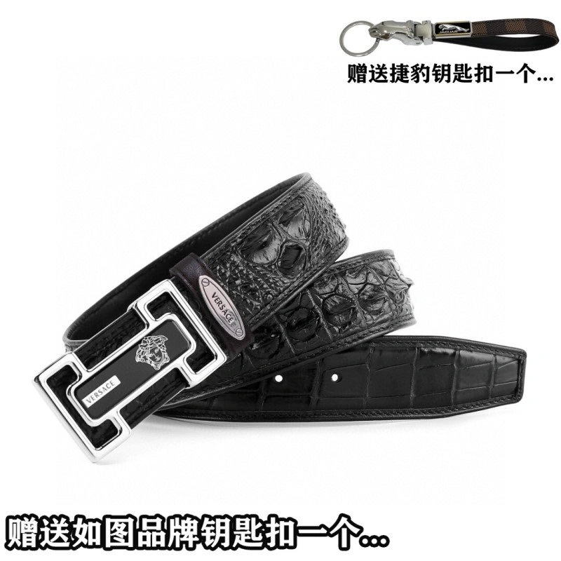 Mirror quality Versace Belts