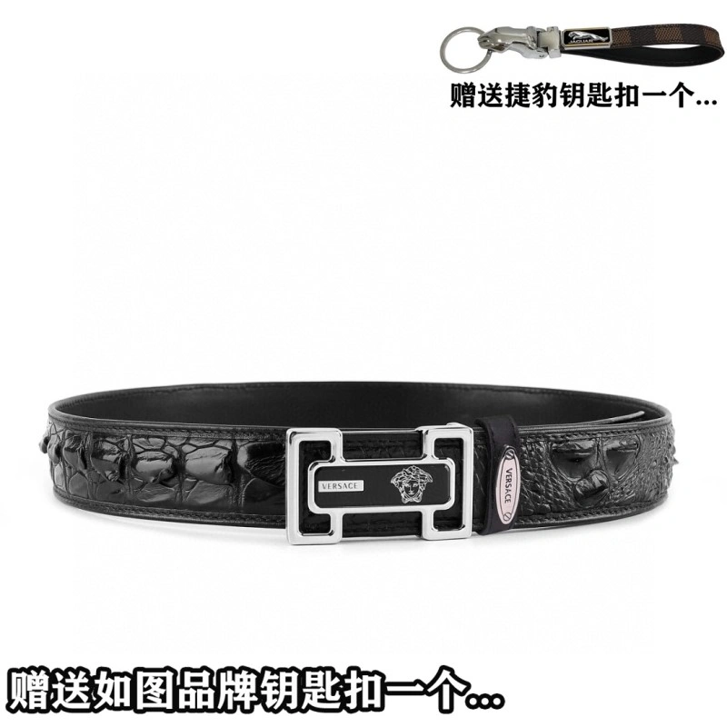 Mirror quality Versace Belts