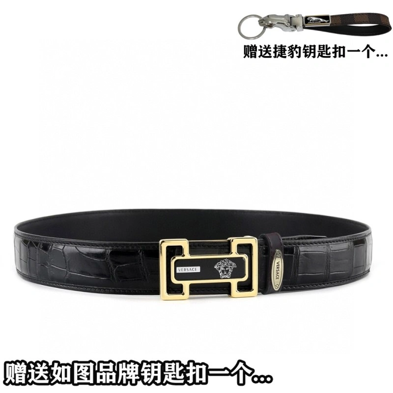 Mirror quality Versace Belts