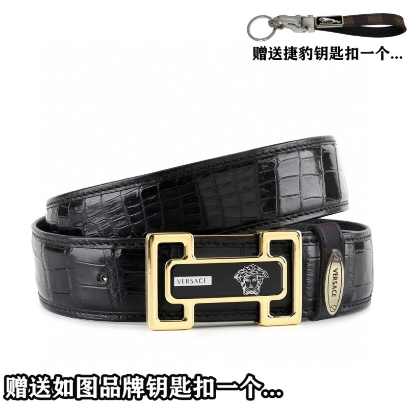 Mirror quality Versace Belts