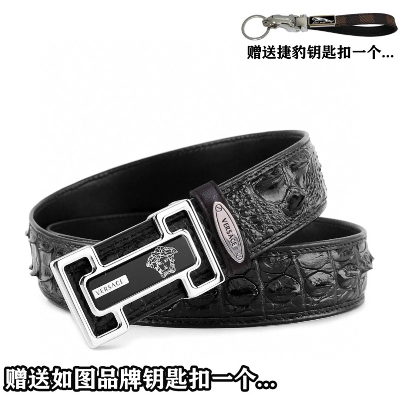 Mirror quality Versace Belts