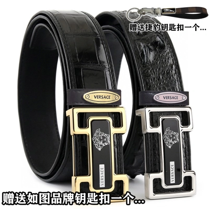 Mirror quality Versace Belts