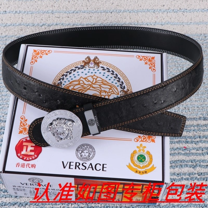 High accuracy Versace Belts