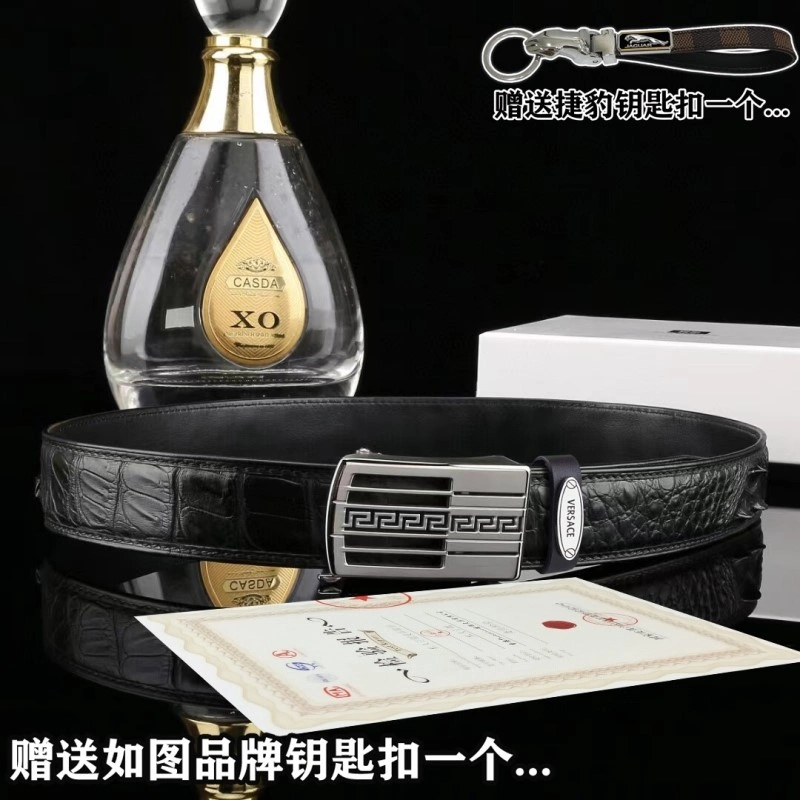 Cut-rate Versace Belts