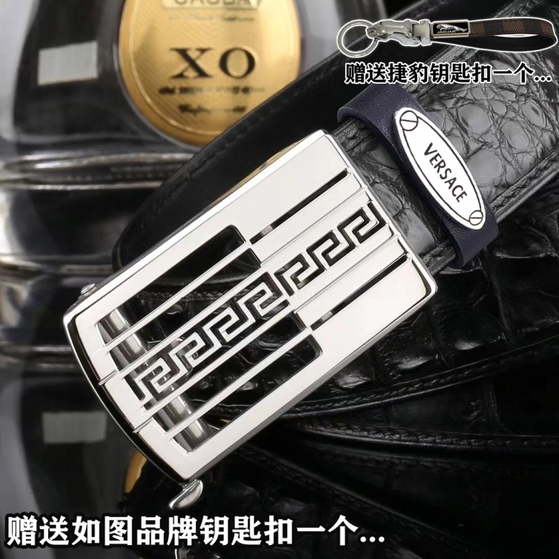 Cut-rate Versace Belts