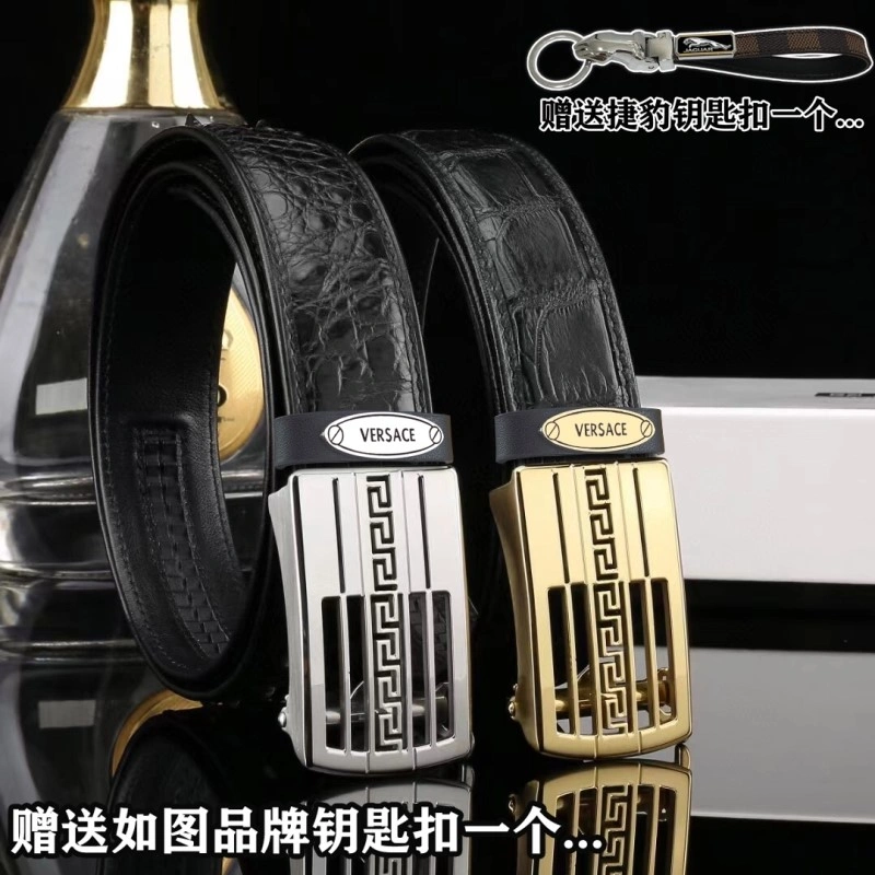 Cut-rate Versace Belts