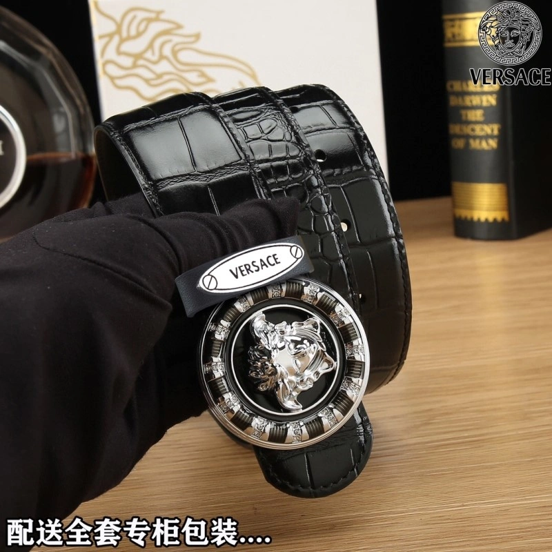 Low-cost Versace Belts