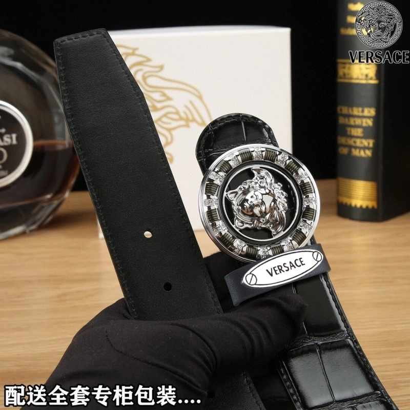 Low-cost Versace Belts