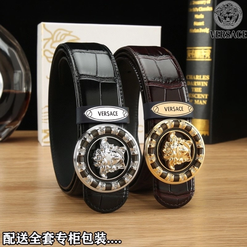 Low-cost Versace Belts