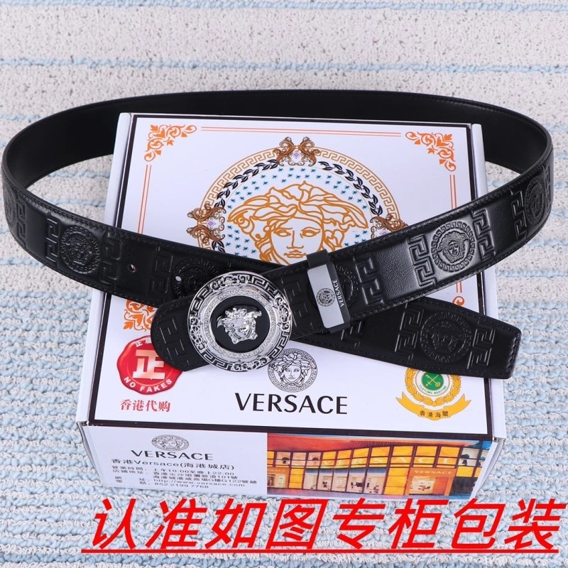 Mirror quality Versace Belts