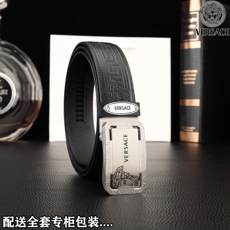 Low-cost Versace Belts