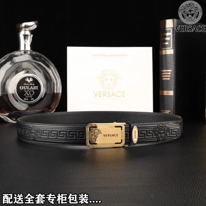 Low-cost Versace Belts