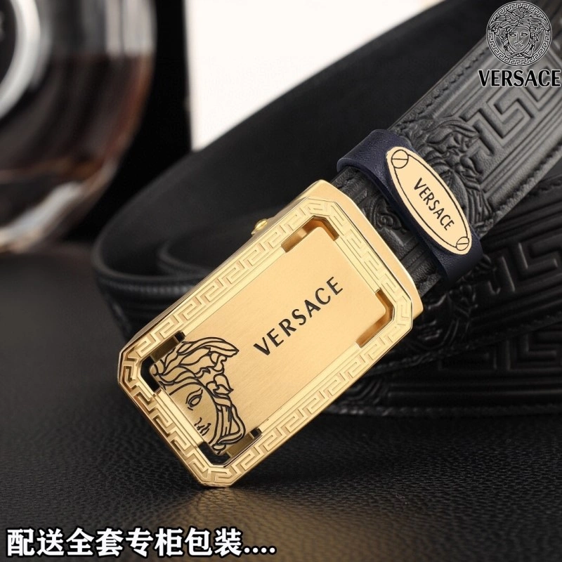 Low-cost Versace Belts