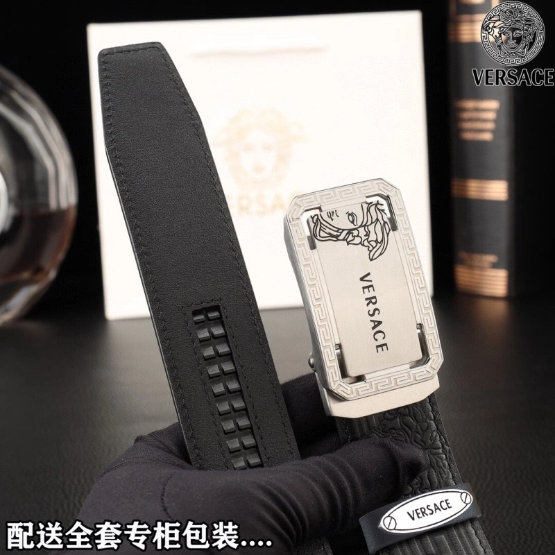 Low-cost Versace Belts