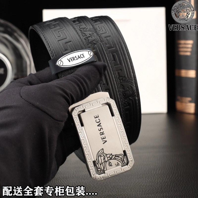 Low-cost Versace Belts