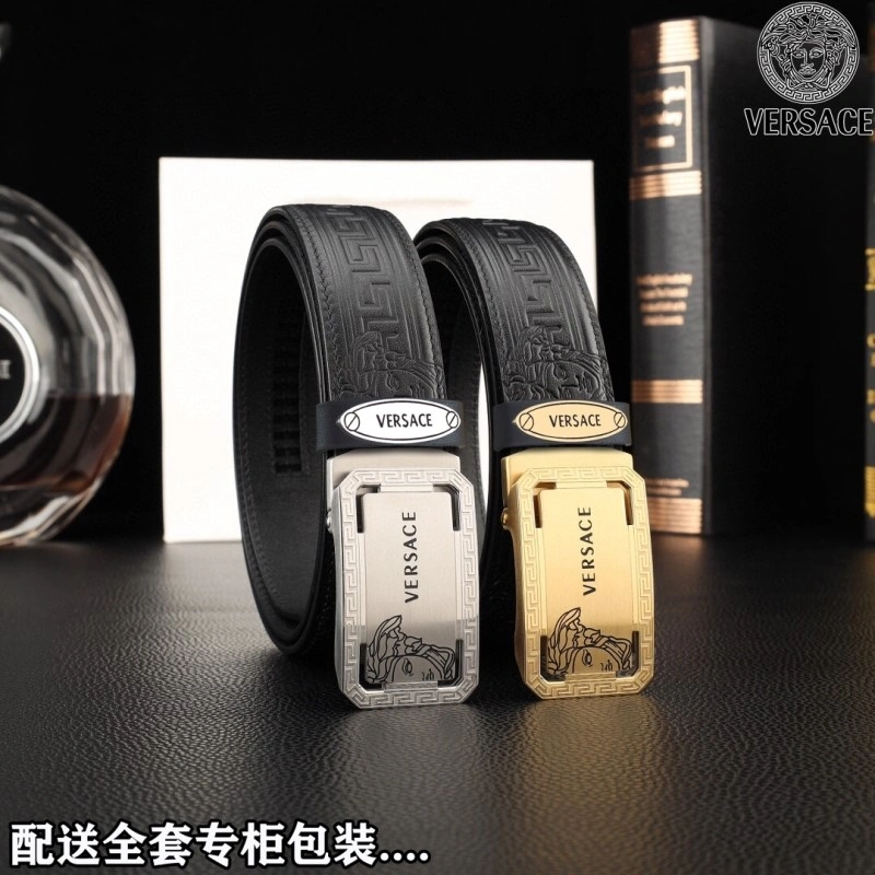 Low-cost Versace Belts