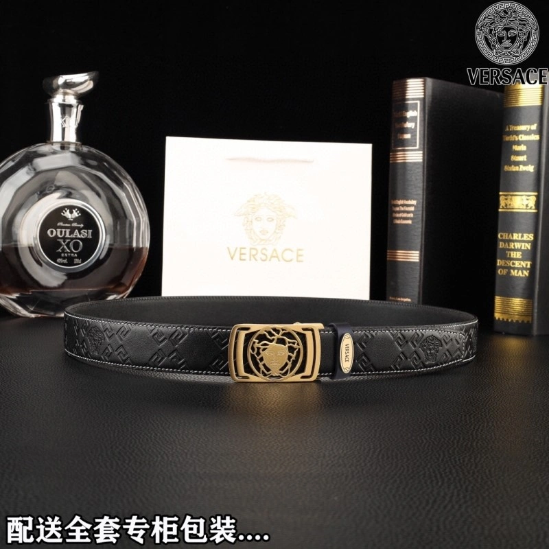Affordable Versace Belts