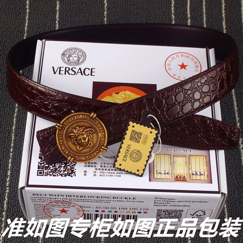 Low-cost Versace Belts