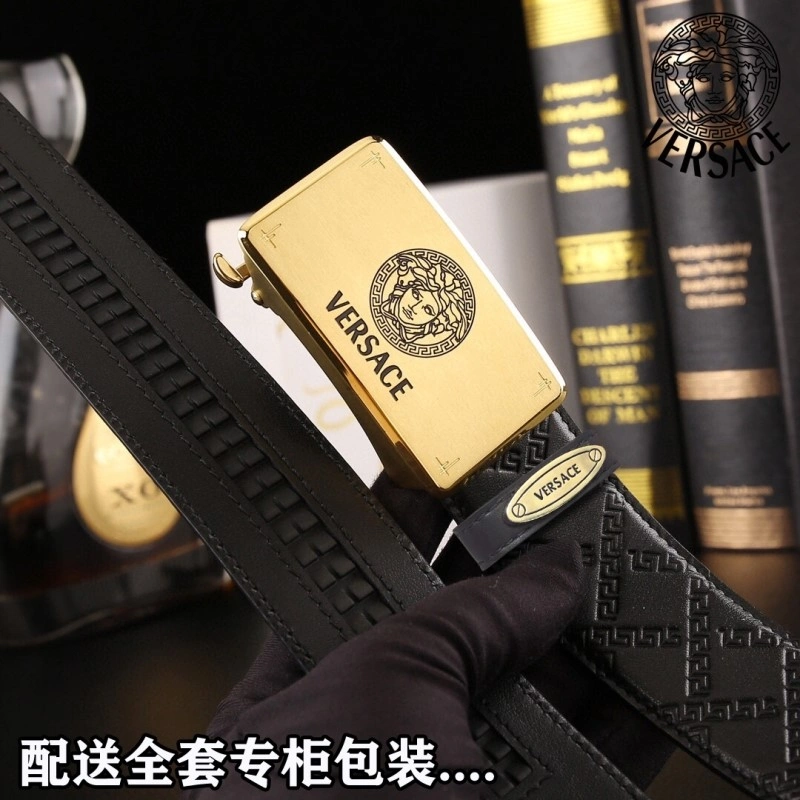 Perfect replica Versace Belts