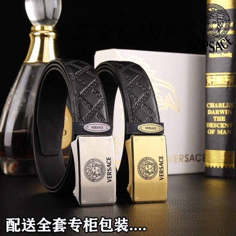 Perfect replica Versace Belts