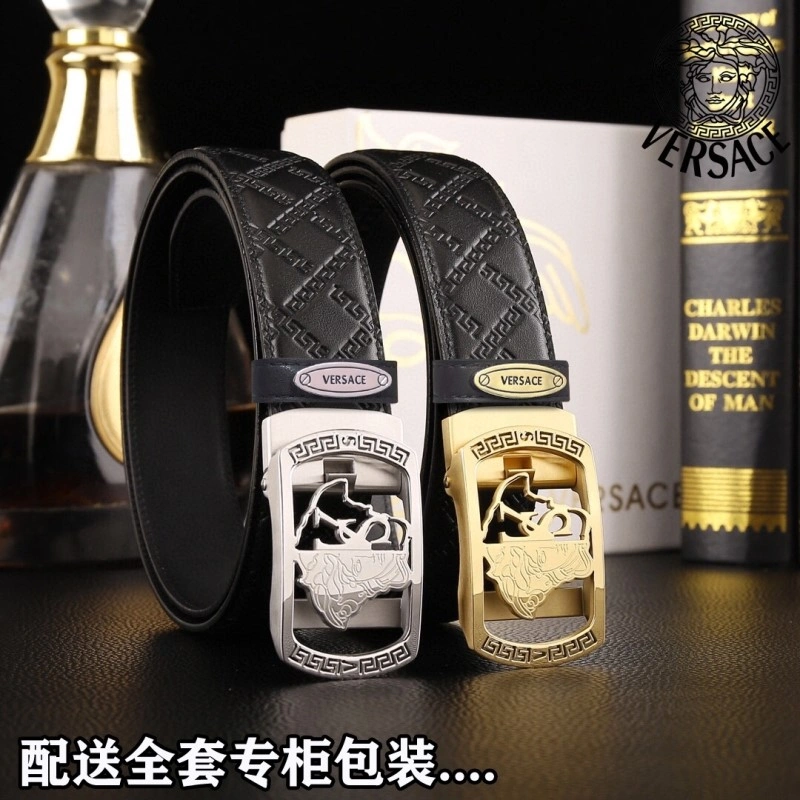 Accurate model Versace Belts