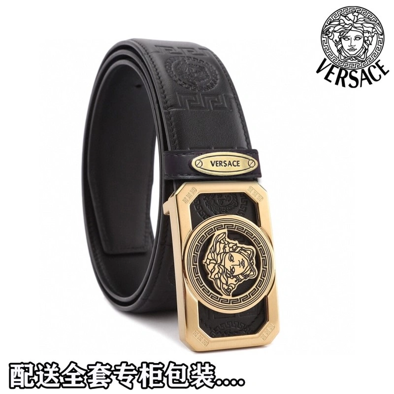 Cut-rate Versace Belts