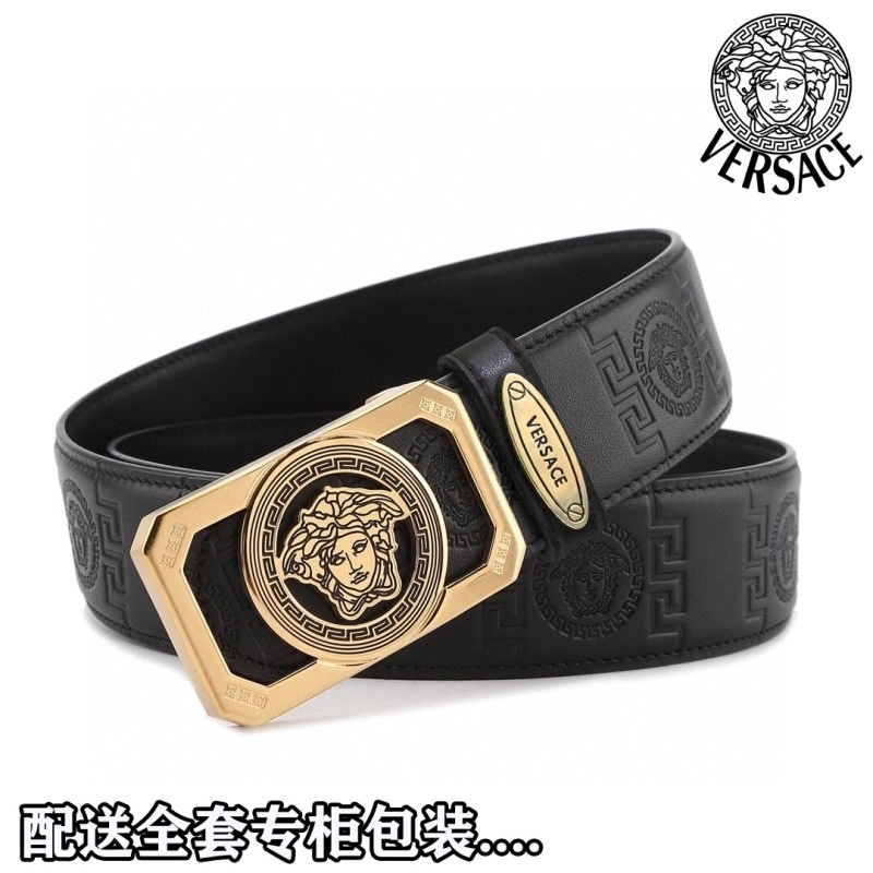 Cut-rate Versace Belts