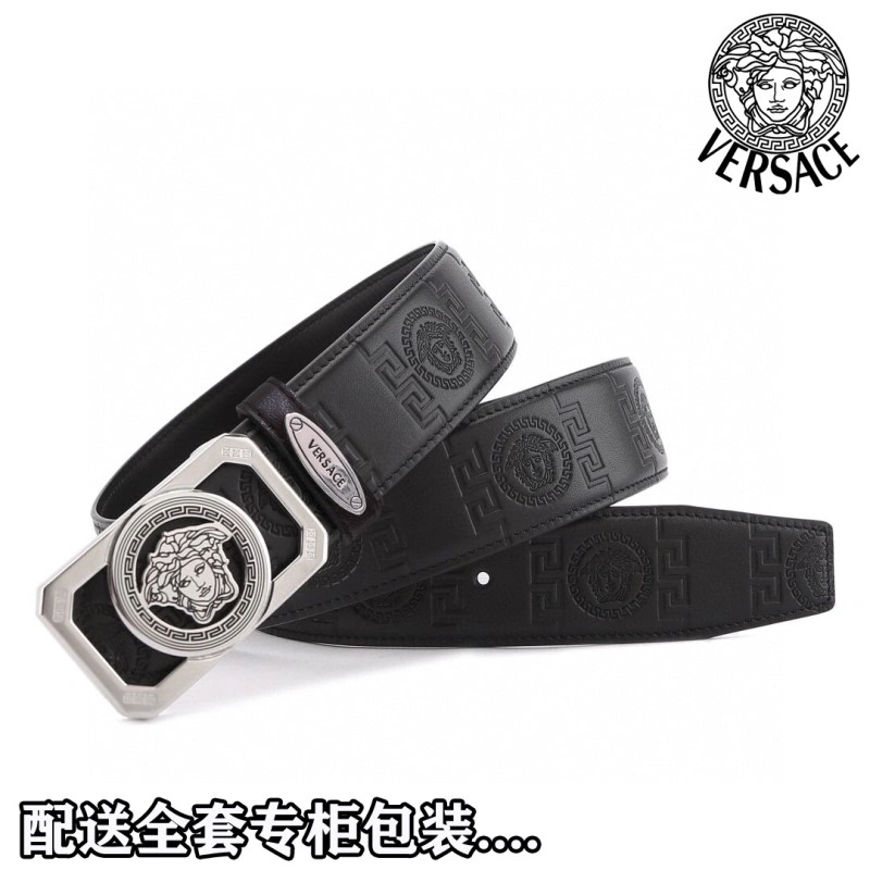 Cut-rate Versace Belts