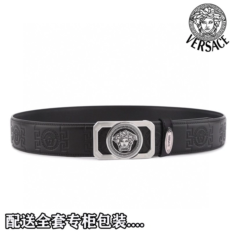 Cut-rate Versace Belts
