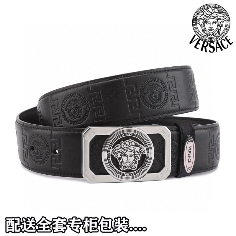 Cut-rate Versace Belts