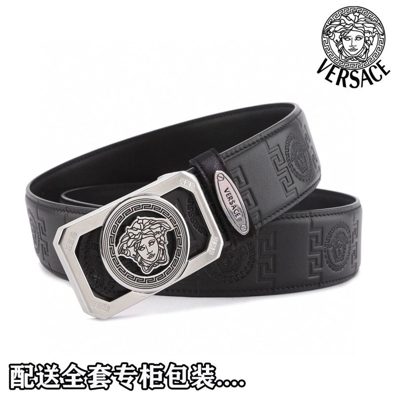 Cut-rate Versace Belts