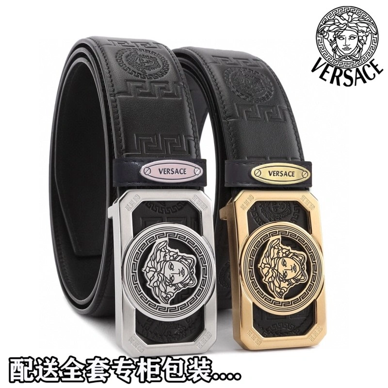 Cut-rate Versace Belts