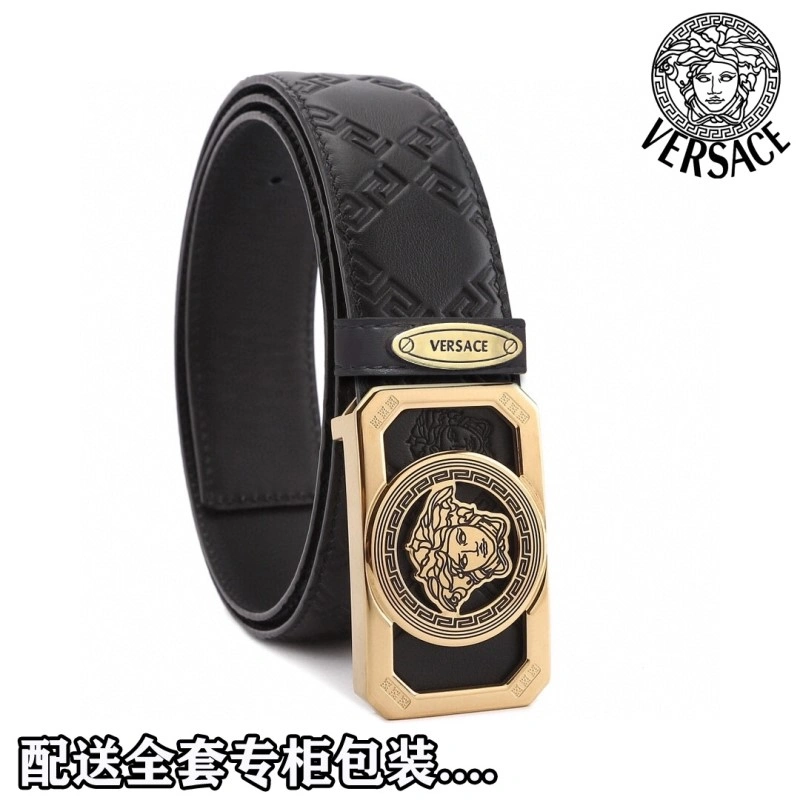 Top match Versace Belts