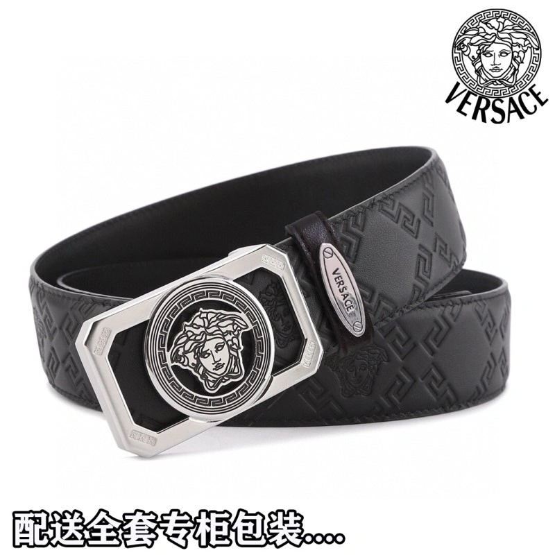 Top match Versace Belts