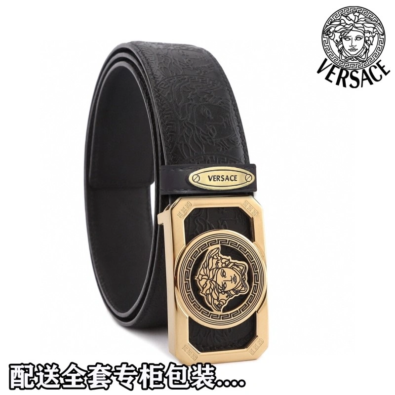 Low-cost Versace Belts