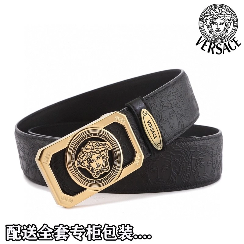 Low-cost Versace Belts