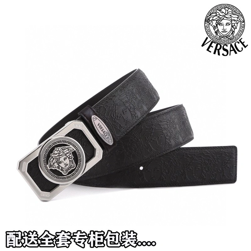 Low-cost Versace Belts