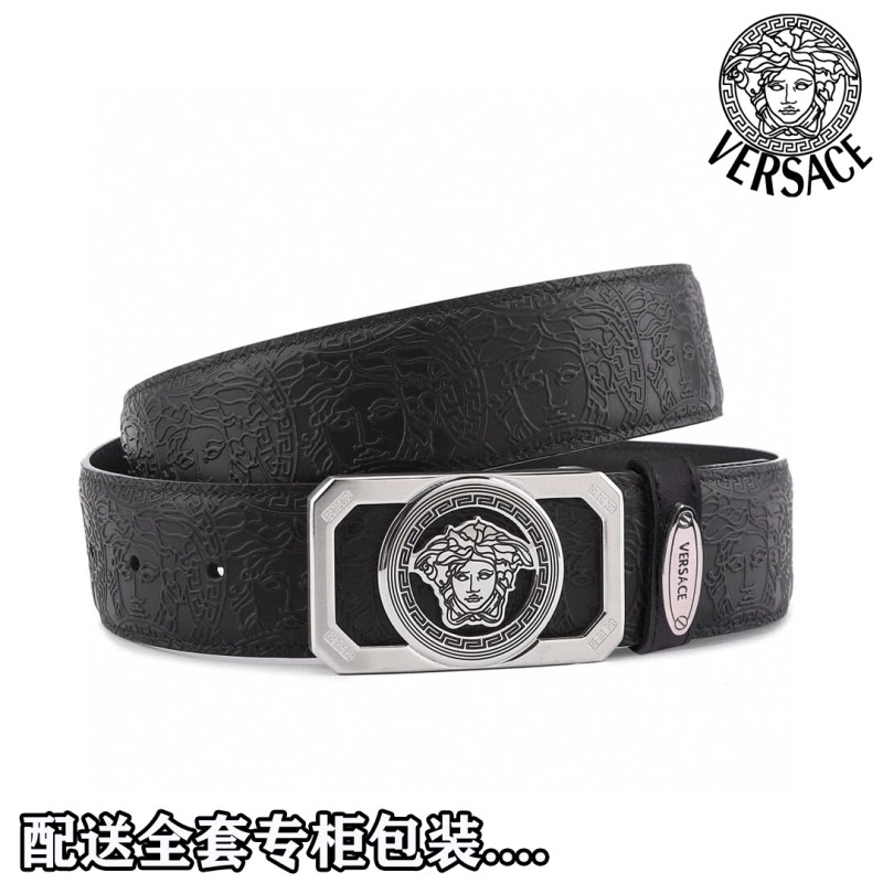 Low-cost Versace Belts