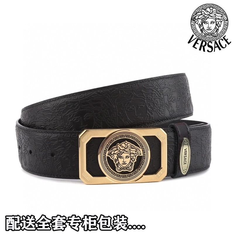 Low-cost Versace Belts