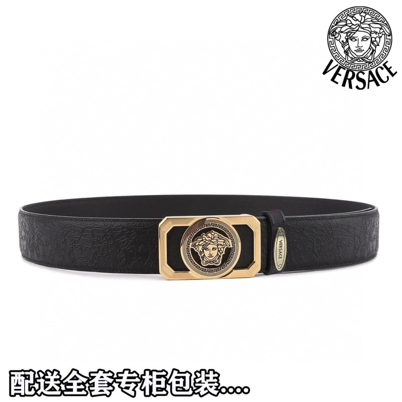 Low-cost Versace Belts
