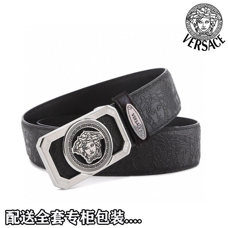 Low-cost Versace Belts