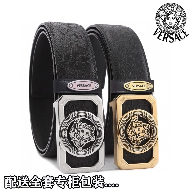 Low-cost Versace Belts
