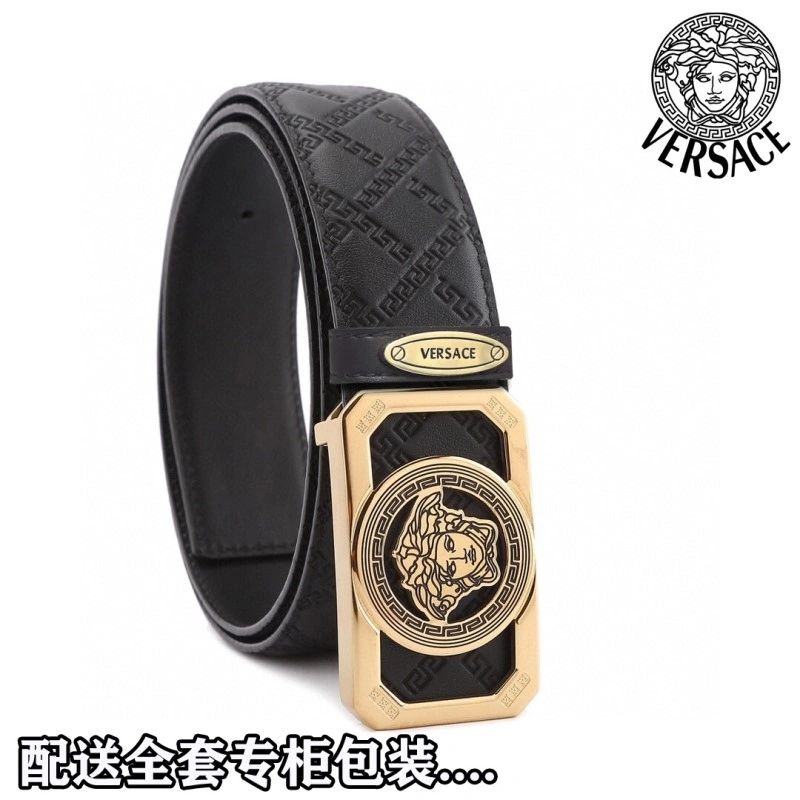 Legit Versace Belts