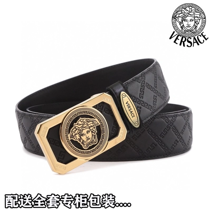 Legit Versace Belts