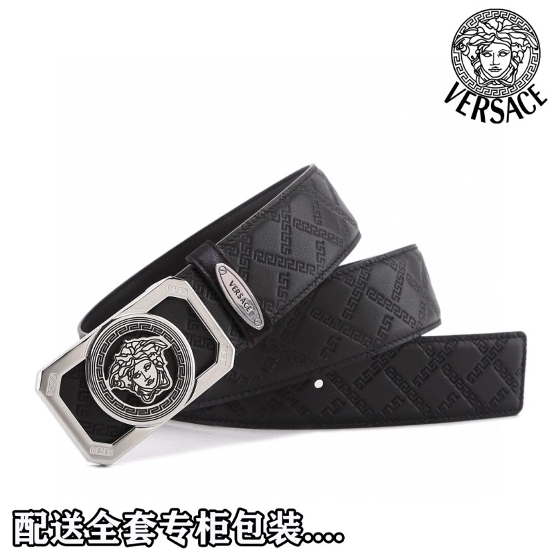 Legit Versace Belts