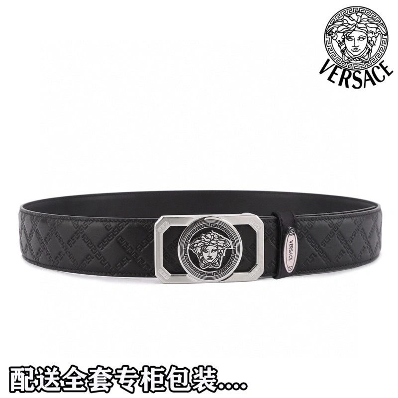 Legit Versace Belts