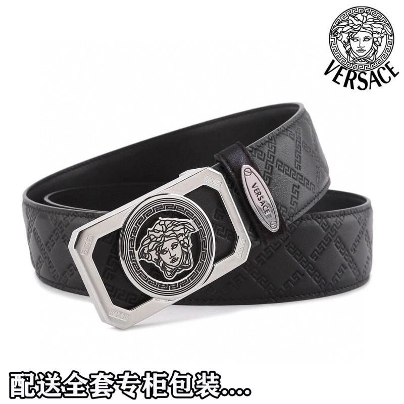 Legit Versace Belts