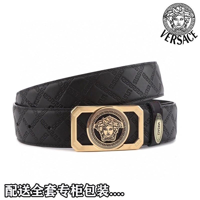 Legit Versace Belts