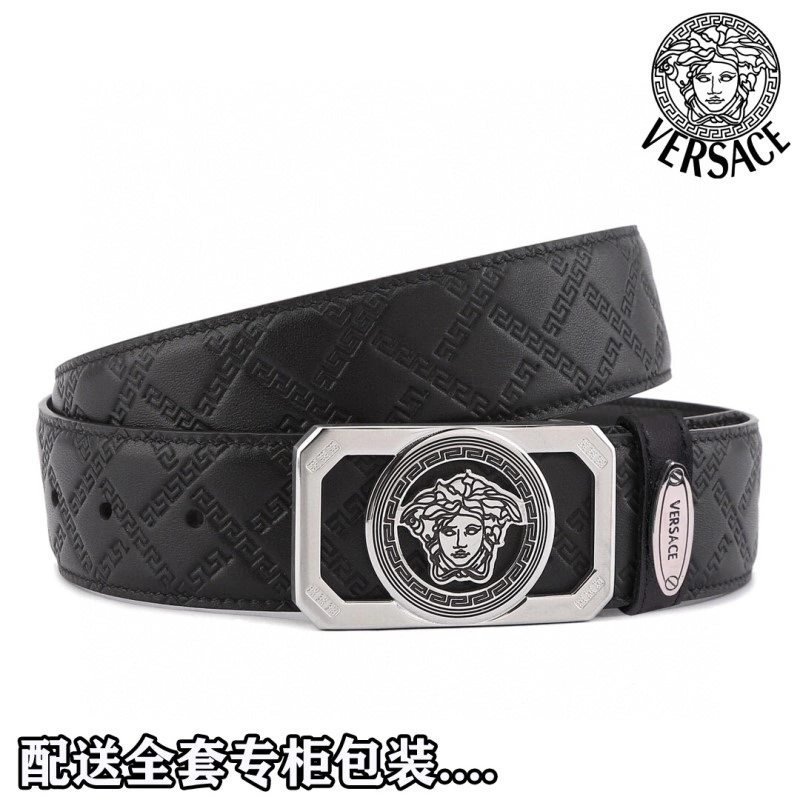 Legit Versace Belts